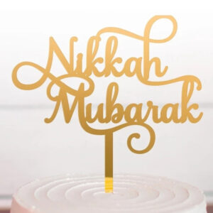 Nikkah Mubarak Cake Topper – Hani's Cake